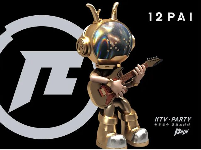 12πKTV企业形象设计_设计大狮Eric-站酷ZCOOL