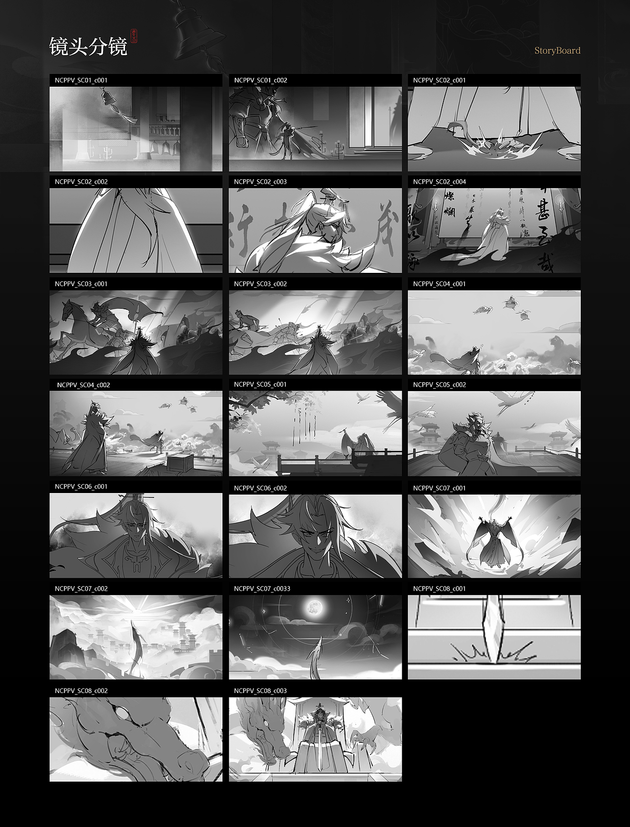 PAO Group | 欢乐三国杀丨念曹丕_泡面集团-站酷ZCOOL