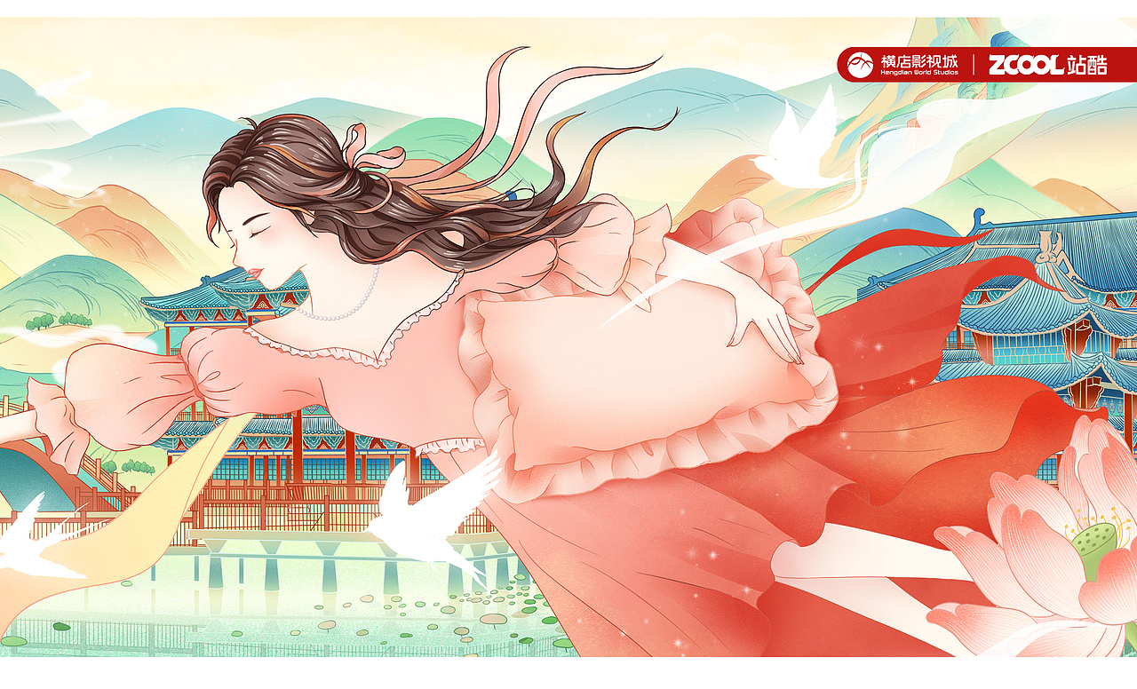 横店影视城设计大赛-《枕上千年》_薄荷绿丶-站酷ZCOOL