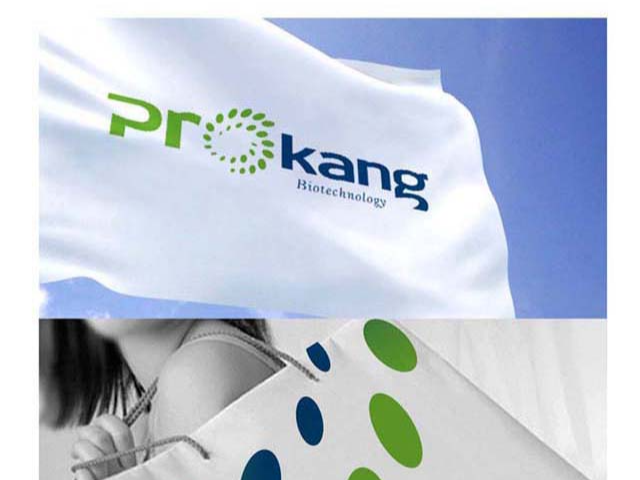 浙江普康生物VI品牌设计_CSC_design-站酷ZCOOL