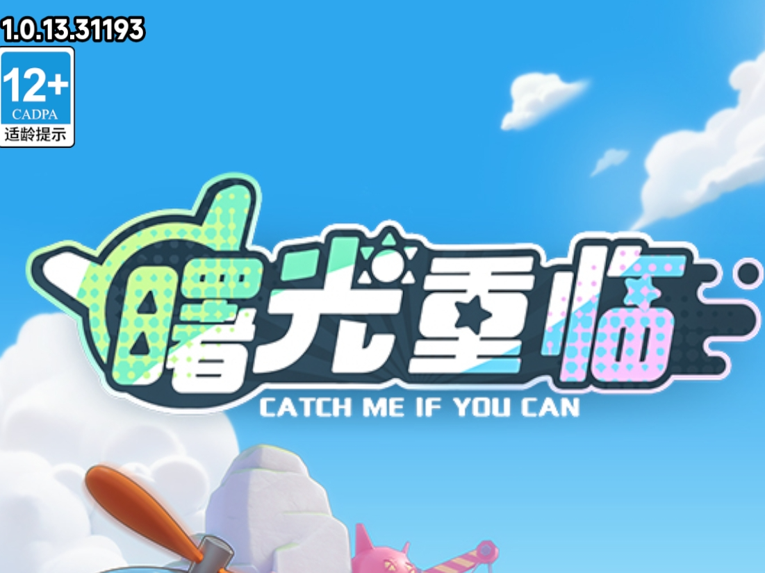 那些年，做过的小游戏3~~_食梦者gm-站酷ZCOOL