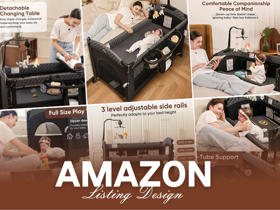 母婴用品 床边床黑色-Amazon亚马逊主副图A+设计案例_亚马逊设计工作室-站酷ZCOOL