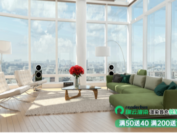 3dsmax云渲染农场怎么操作使用？2025最新操作指南_瑞云渲染农场-站酷ZCOOL