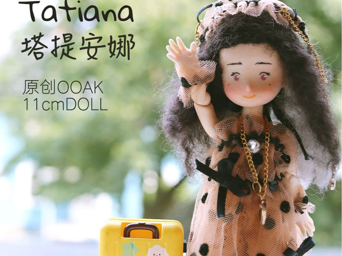 《100个小小的ta》NO.13——如果不想成为王国的花瓶_蚊多多-站酷ZCOOL