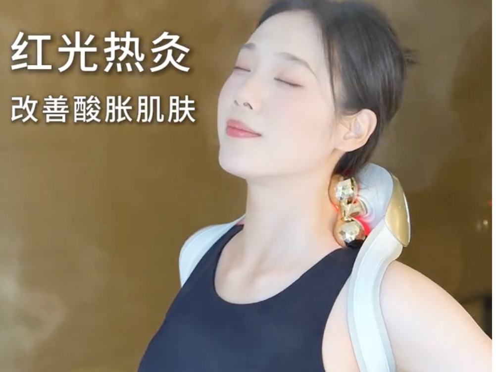 SKG按摩器_深圳旺城拍摄-站酷ZCOOL