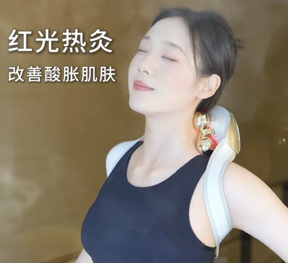 SKG按摩器_深圳旺城拍摄-站酷ZCOOL