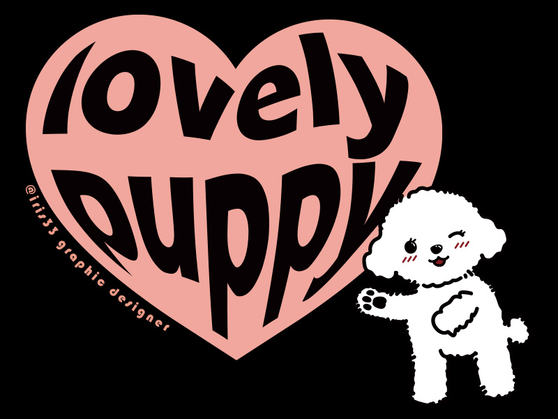 fluffy puppy 小狗插画①_iris_33-站酷ZCOOL