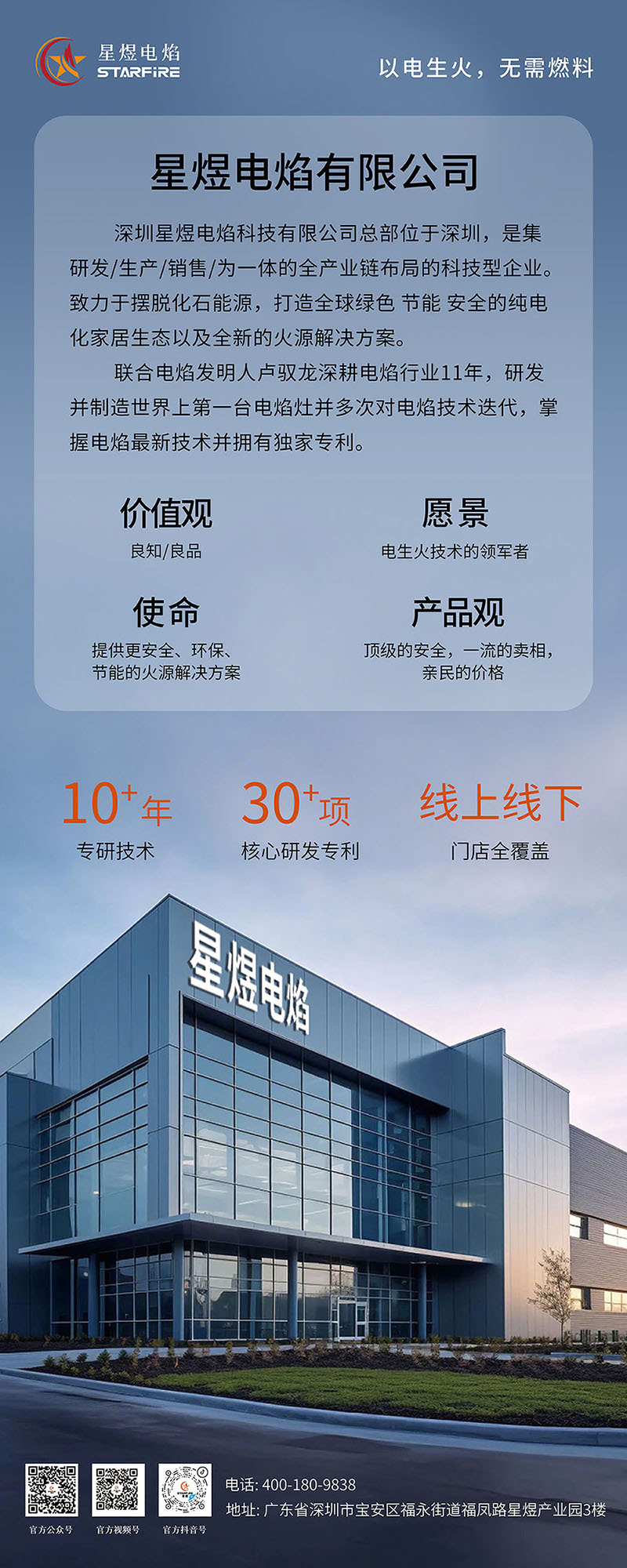 海报_lgx68-站酷ZCOOL