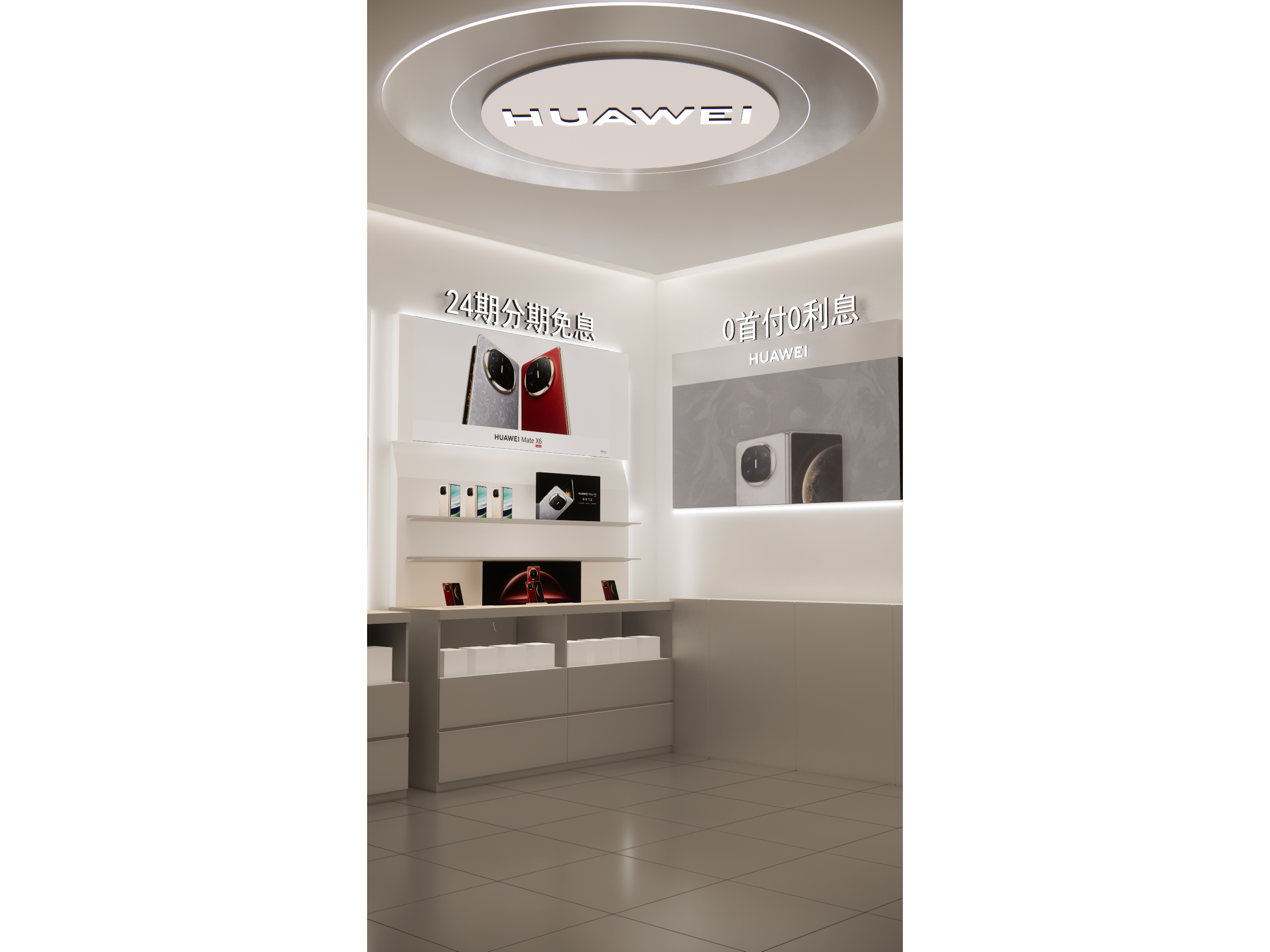 【数码产品品牌直播间升级】禁商用_场景师Malcolm-站酷ZCOOL