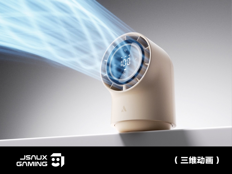 Aecooly /Touch Control Desk Fan_DeOne影视-站酷ZCOOL