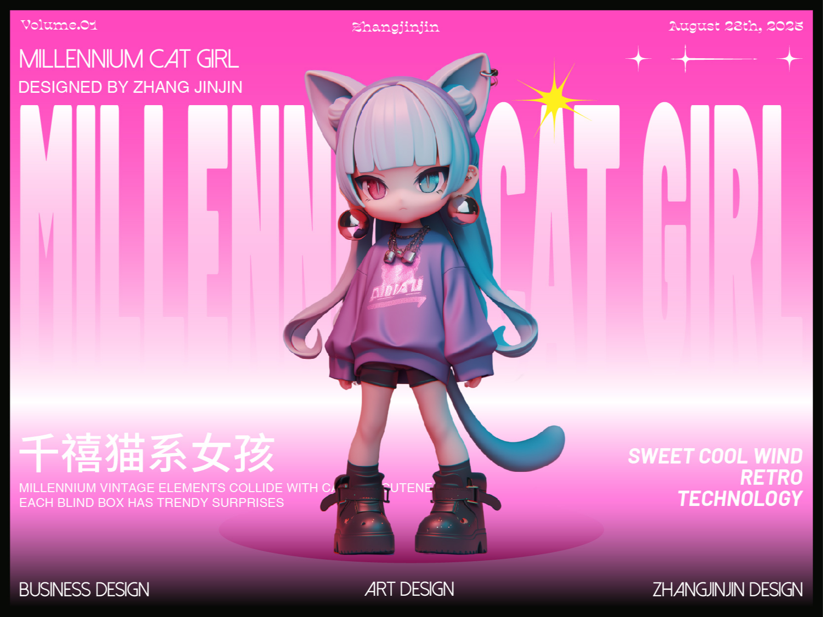 AIGC|千禧猫系女孩_张金金JIN-站酷ZCOOL