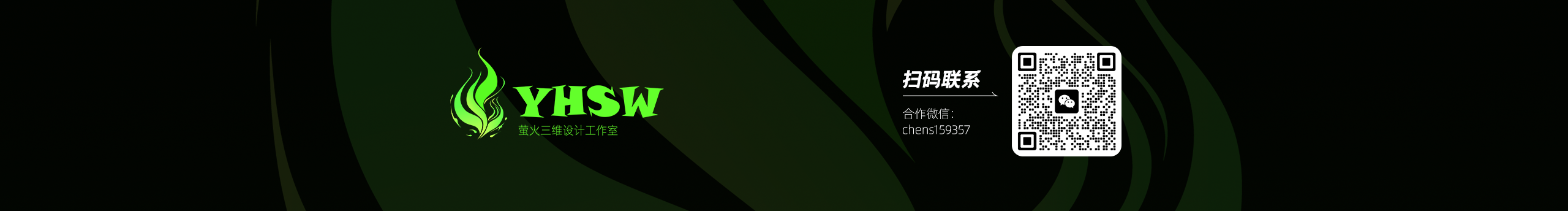 大名丁春秋创作者主页_广州三维设计师-站酷ZCOOL