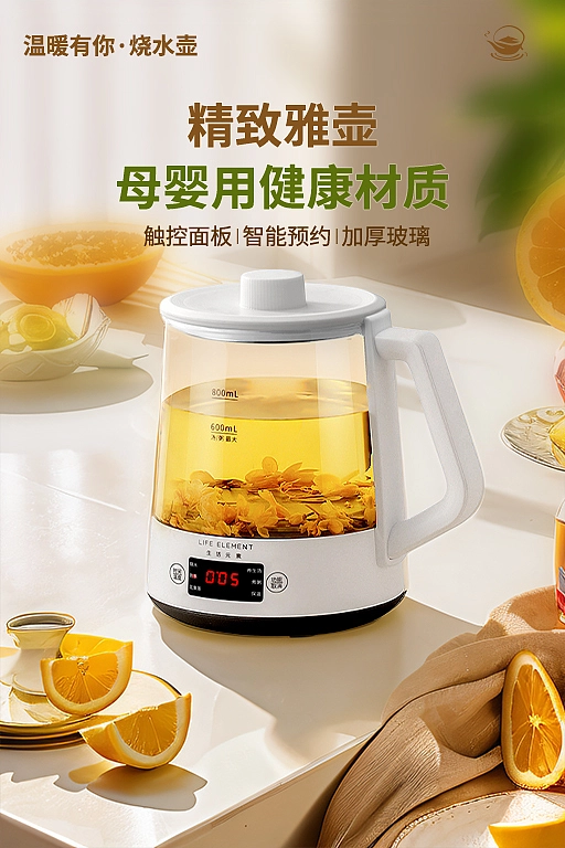 AI生成式|SD【2025站酷设计周】_舒霖先生-站酷ZCOOL