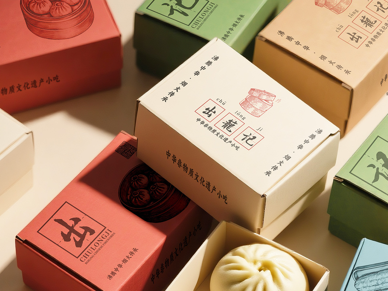 出笼记品牌升级设计_末日孤歌-站酷ZCOOL