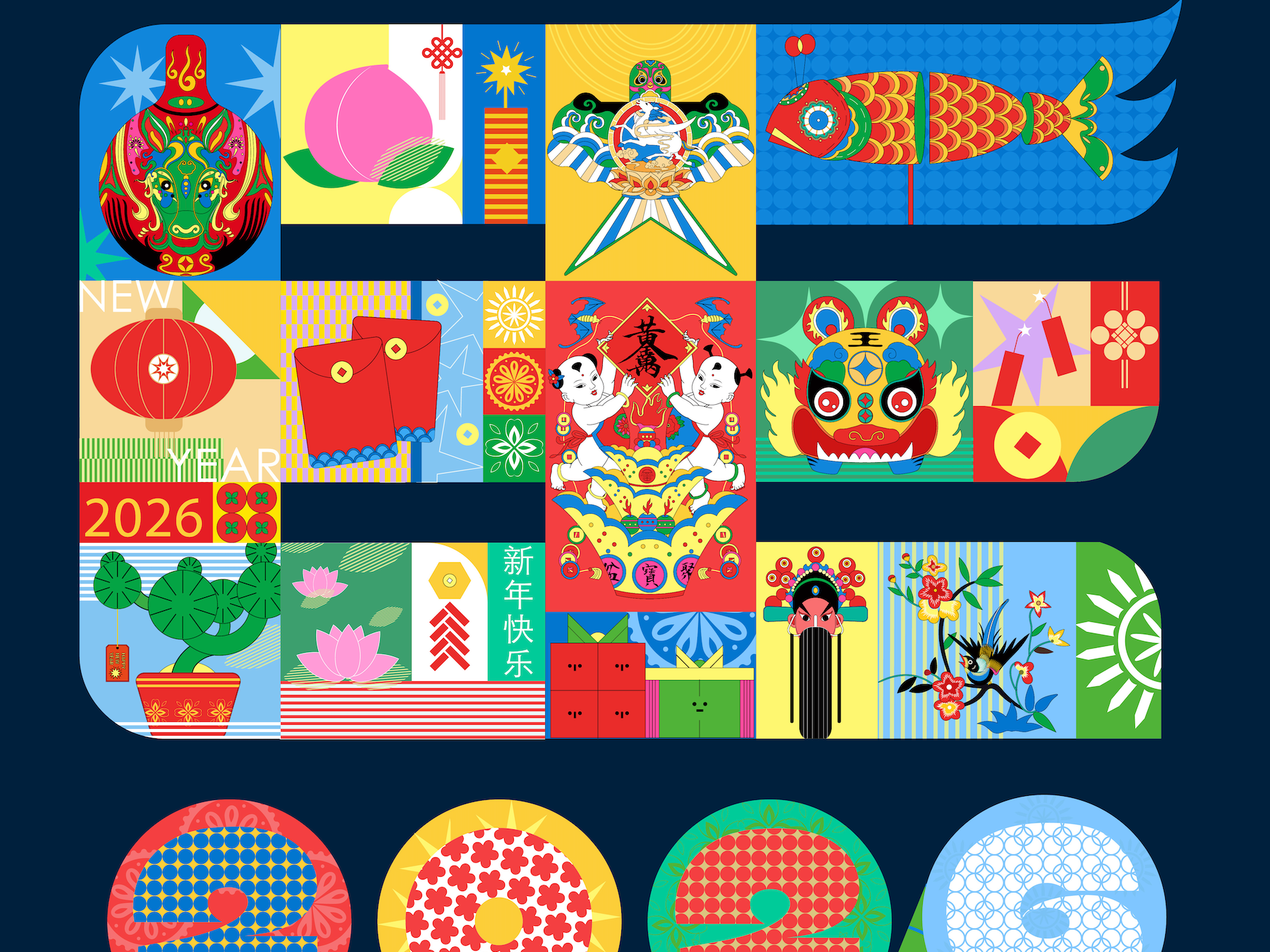 马年2026新年创意几何图形插画_小鹭漫漫文创-站酷ZCOOL