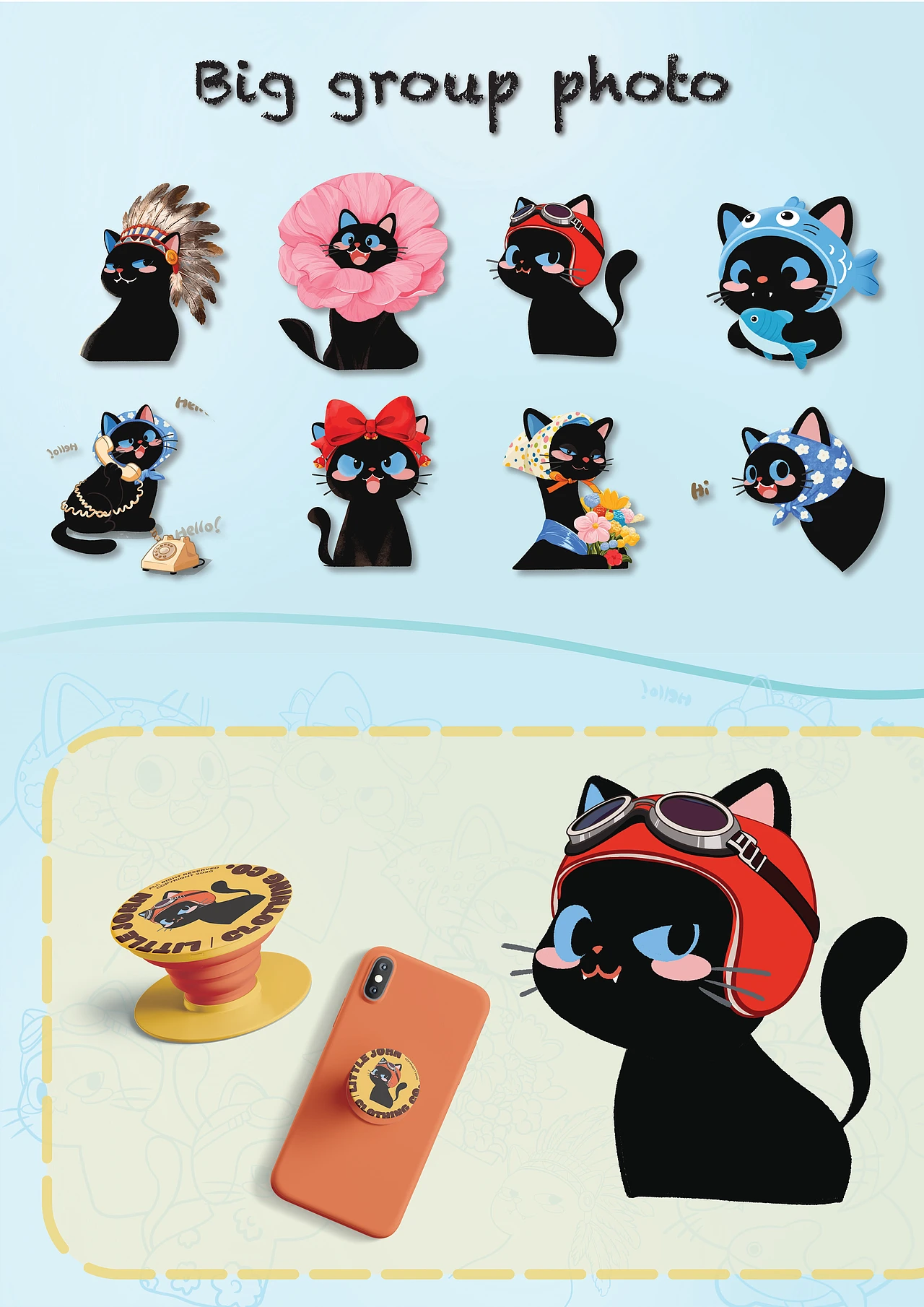 向阳花的喵IP设计_牛哈哈的菩提树-站酷ZCOOL