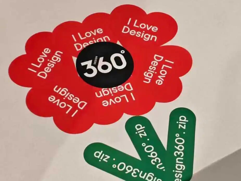 最全攻略！Design360设计节现场图抢先看_站酷资讯-站酷ZCOOL