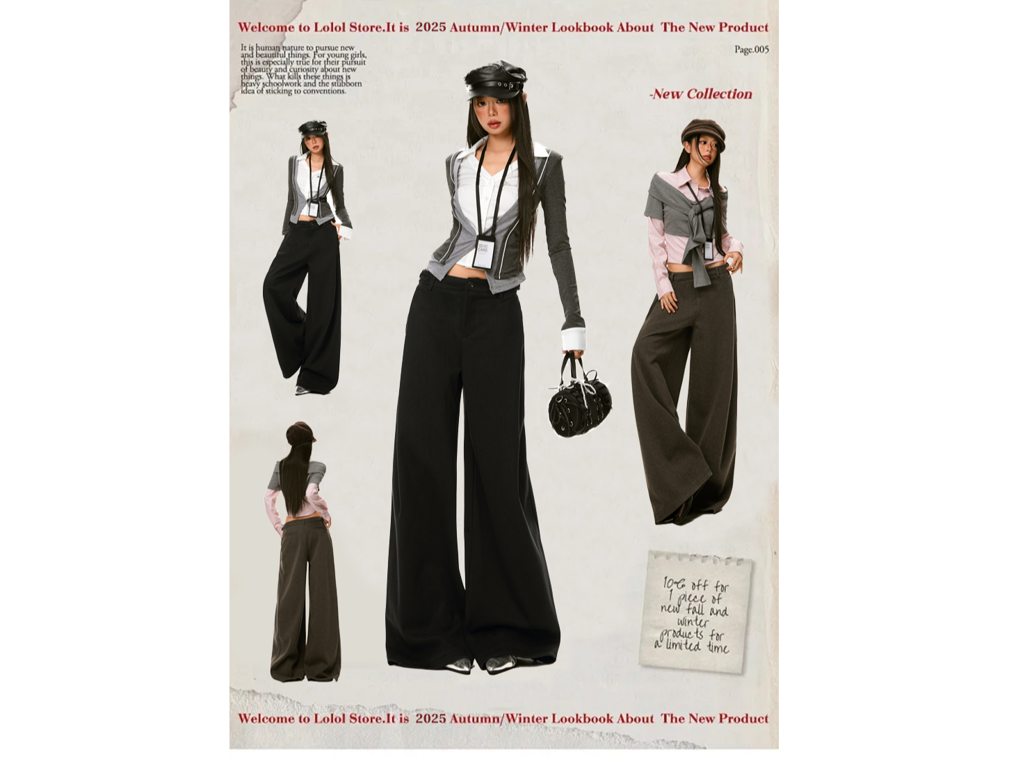 网红女装低腰牛仔裤详情页排版美式lookbook海报拼图_特务L-站酷ZCOOL