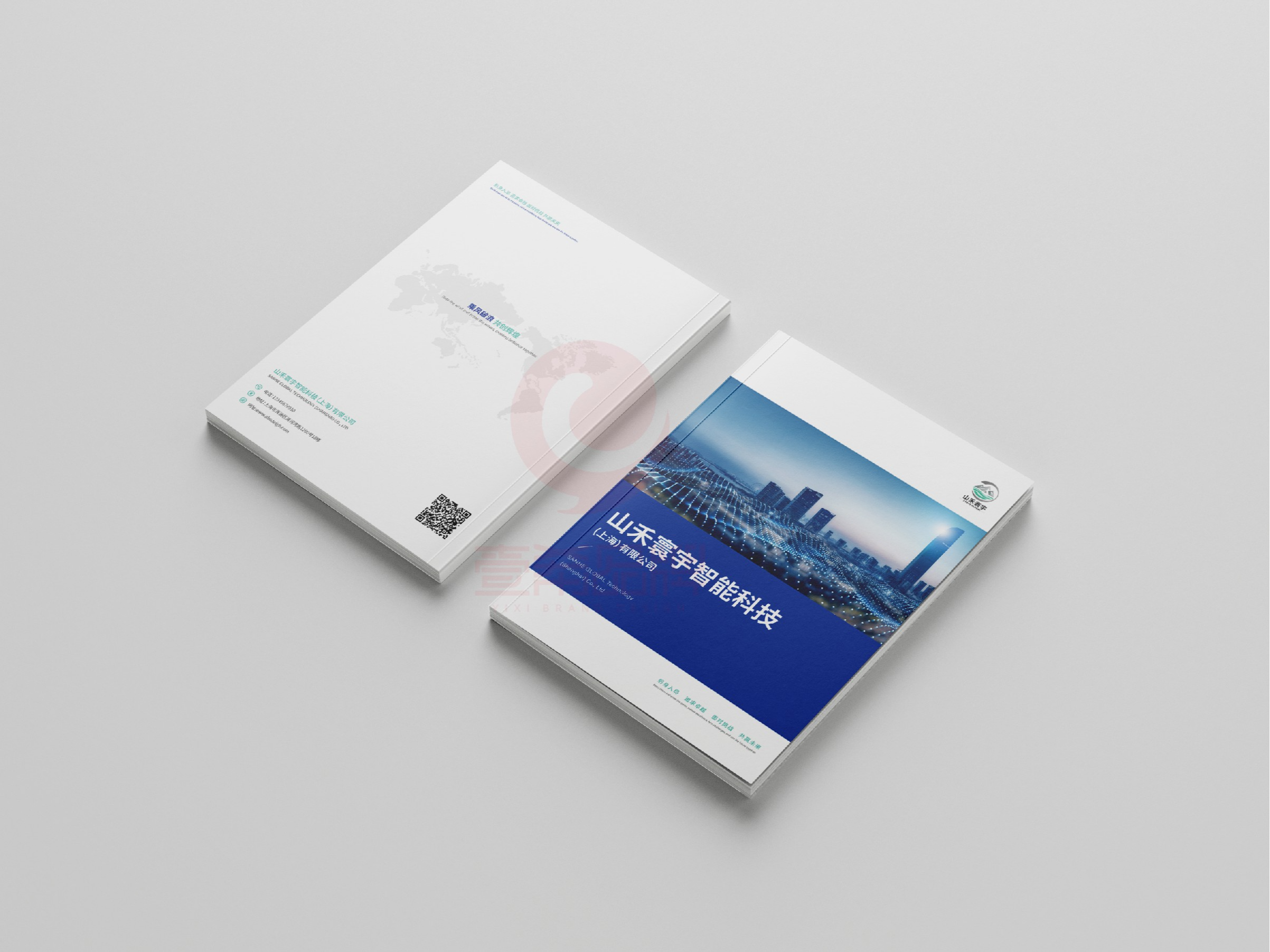 一希品牌设计---工业智能设备画册宣传册设计_一希品牌设计-站酷ZCOOL