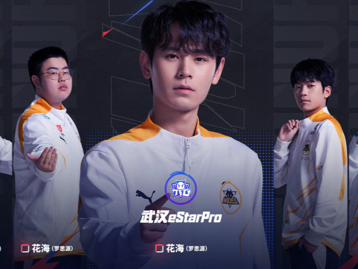 王者荣耀kpl图片_素材网站_图片免费下载-ZCOOL站酷