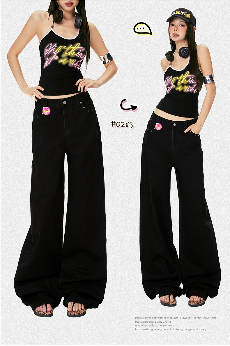 美式女休闲牛仔喇叭裤详情页排版lookbook海报模特拼图_特务L-站酷ZCOOL