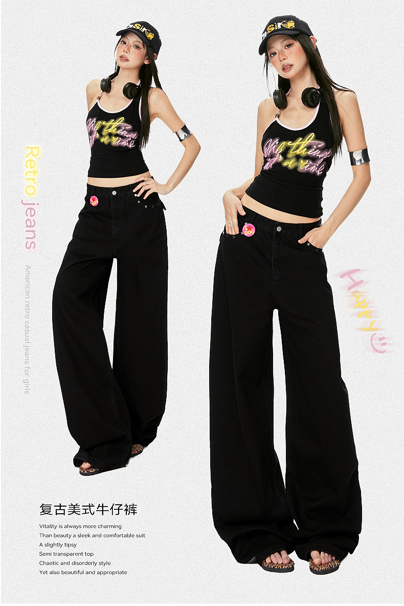 美式女休闲牛仔喇叭裤详情页排版lookbook海报模特拼图_特务L-站酷ZCOOL