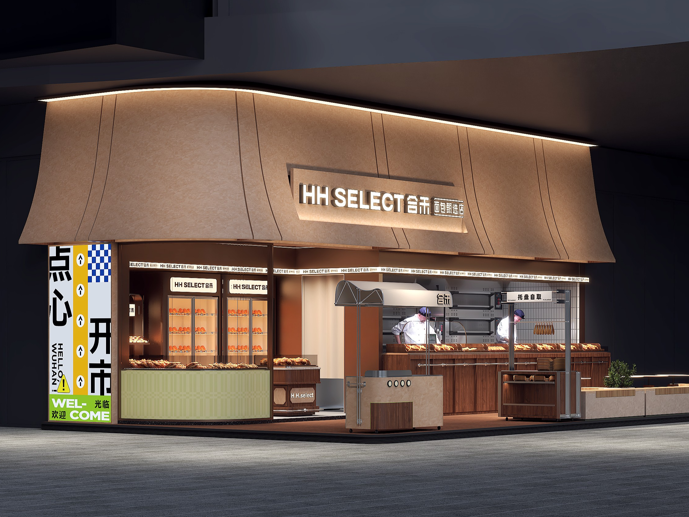 简单、自然的材料创造面包店空间设计更多可能性_白噪设计-站酷ZCOOL