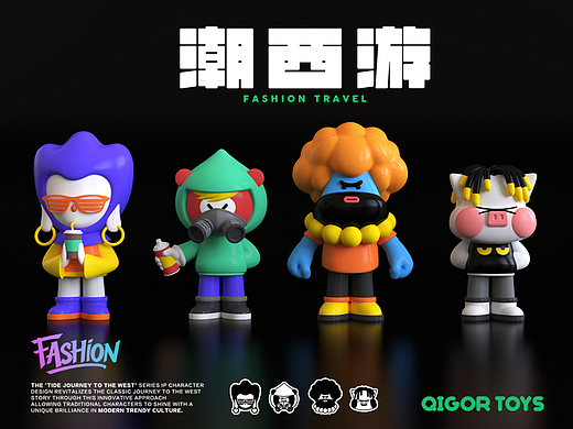 IP形象设计 | 小招喵品牌IP周边衍生设计 | 新春系列_怪味hu豆-站酷ZCOOL