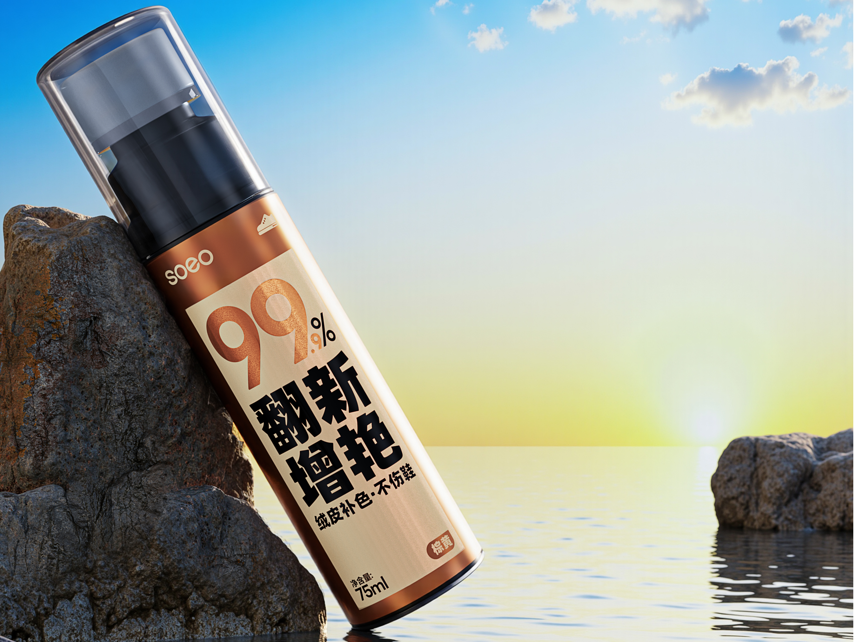 2025下半年工作渲染总结_丘曦-站酷ZCOOL