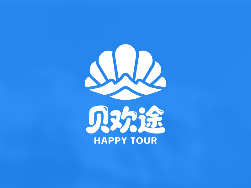 贝欢途旅行Logo_jinzhaovision-站酷ZCOOL
