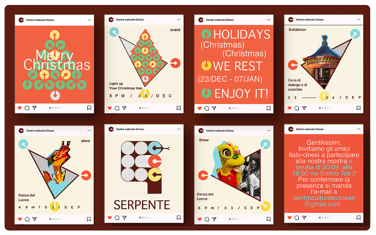 Centro Culturale Cinese Visual Identity_还是badbunny-站酷ZCOOL