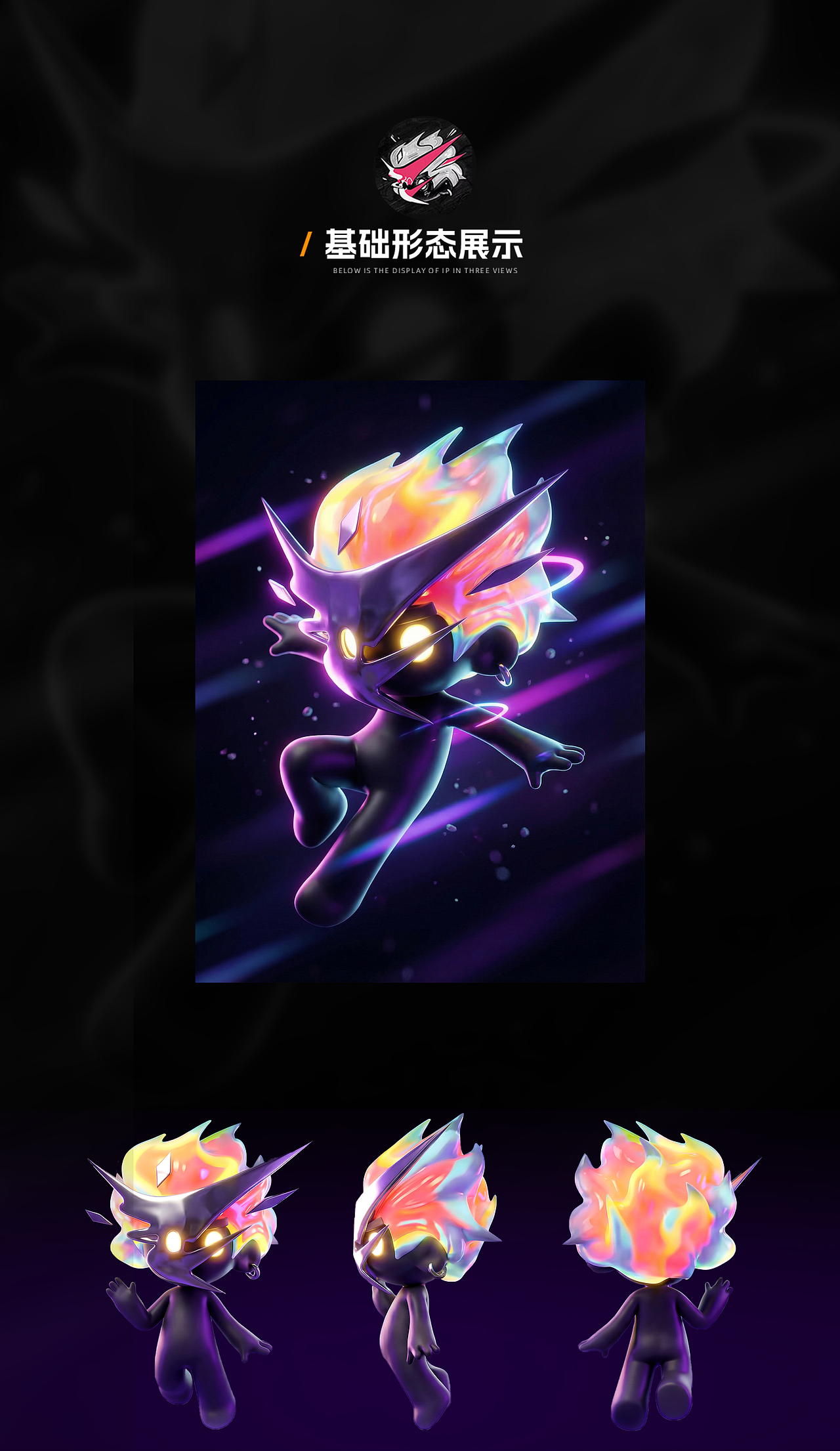 多余的个人IP(AIGC篇)_多余不多余-站酷ZCOOL