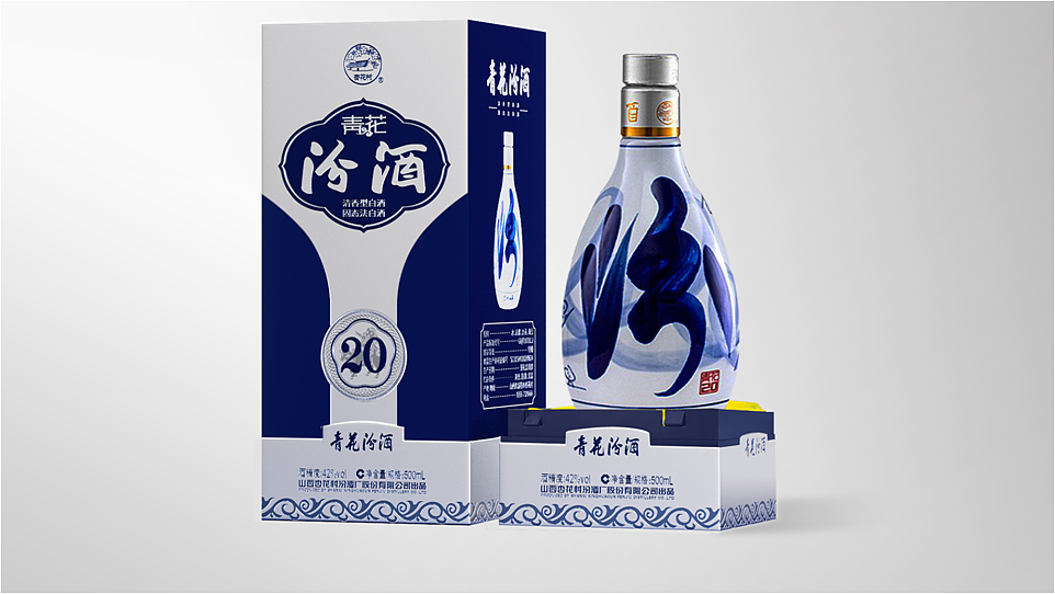 站酷白酒包装设计系列：青花20汾酒包装设计_爆品包装设计-站酷ZCOOL