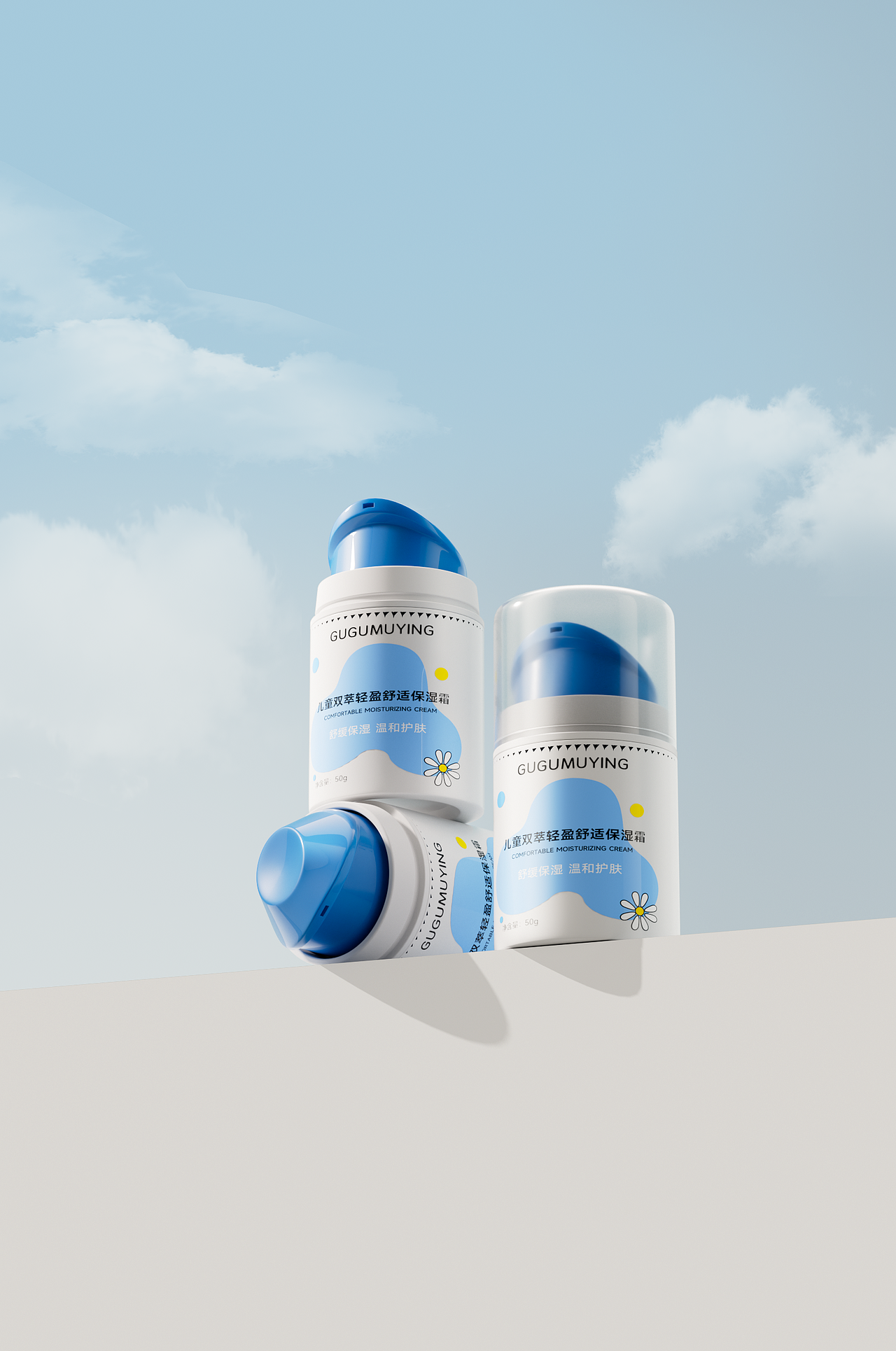 下半年练习作品_邓了个邓-站酷ZCOOL