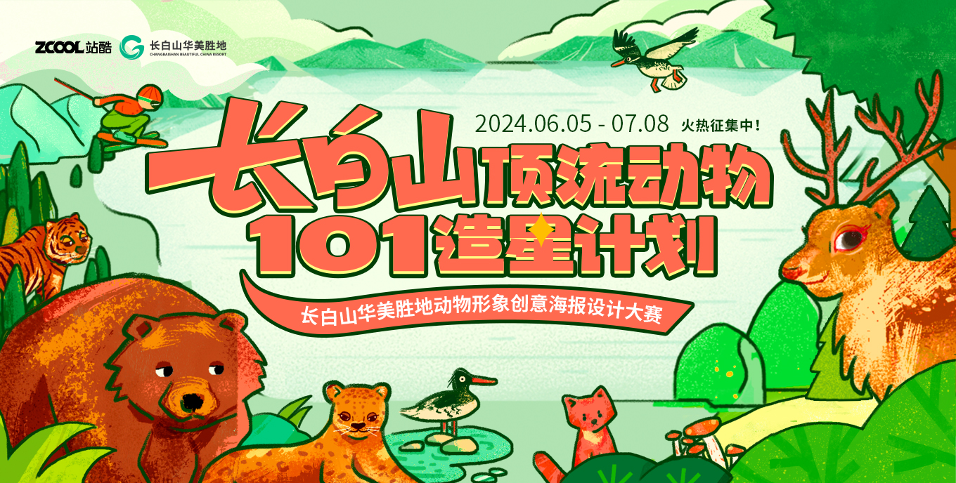 2024全球Deepfake攻防挑战赛：图像音频双赛道，AI技术革新与安全边界的较量 | MeoAI