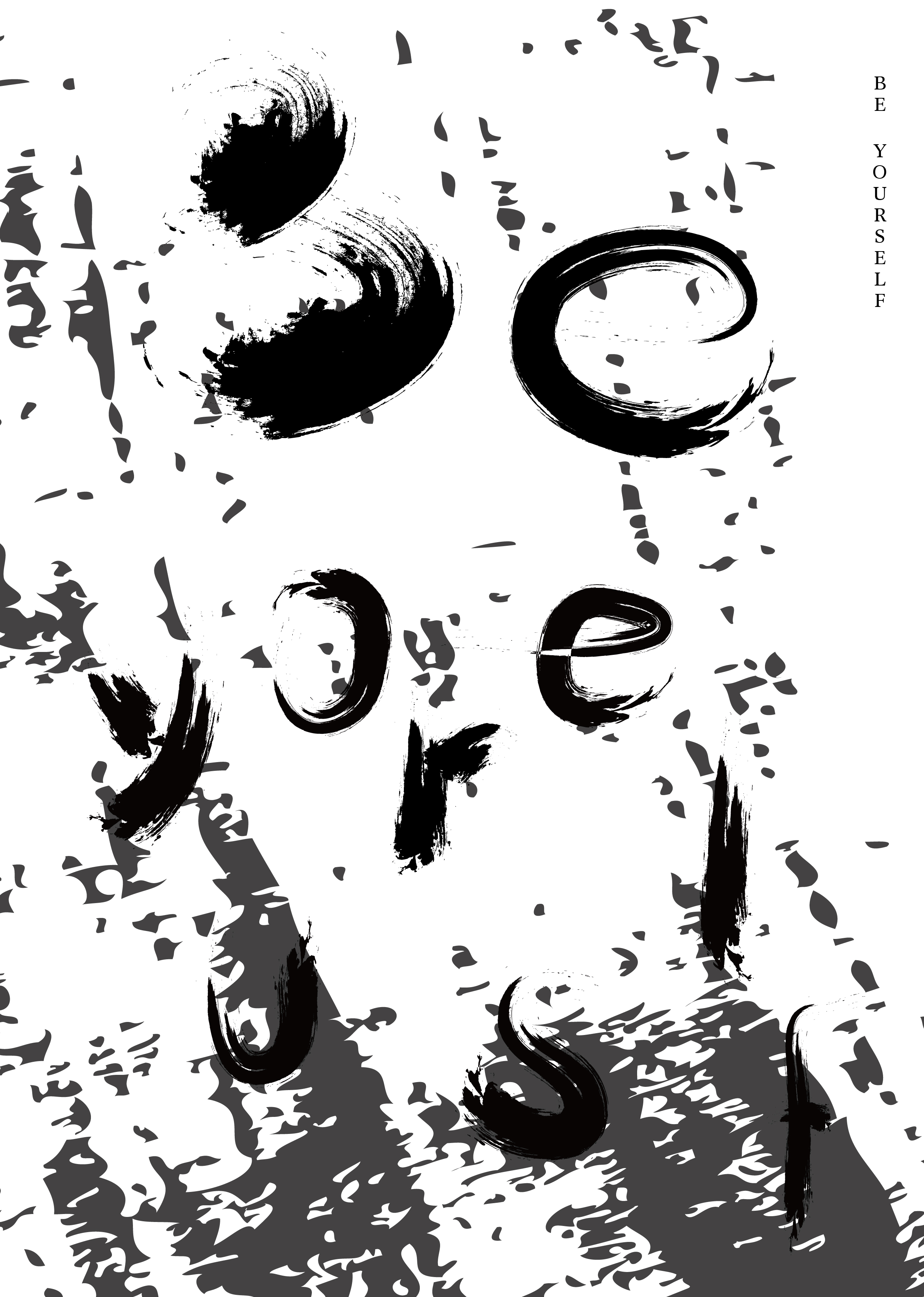 Be yourself_鱼鱼溧-站酷ZCOOL