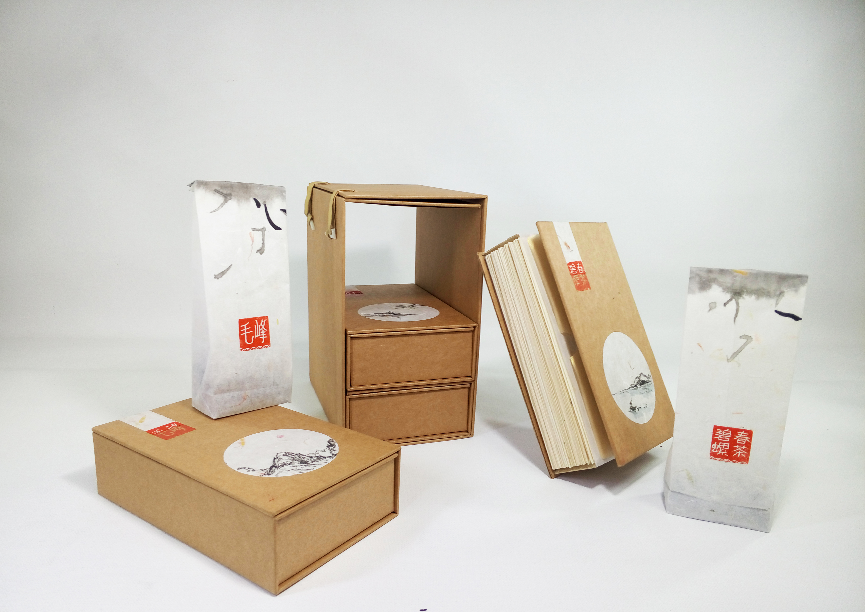 四书_胡豆大叔-站酷ZCOOL