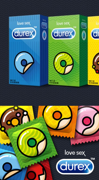 Durex Design - 杜蕾斯包装盒创意设计征集 - 站酷(ZCOOL)