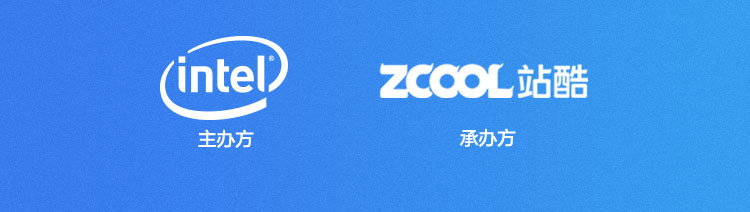 全球设计工作者关爱计划-英特尔创意设计PC 释放才华万千 贴纸设计大赛