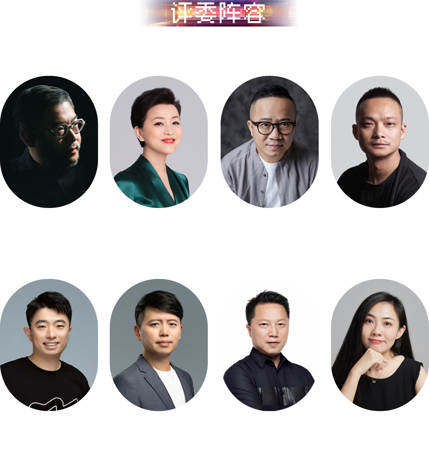 有龙则灵- MADverse数字艺术展作品选拔赛 - 站酷（ZCOOL）