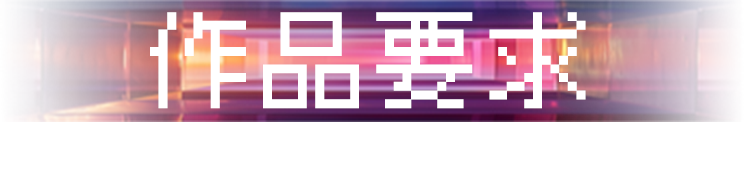 有龙则灵- MADverse数字艺术展作品选拔赛 - 站酷（ZCOOL）