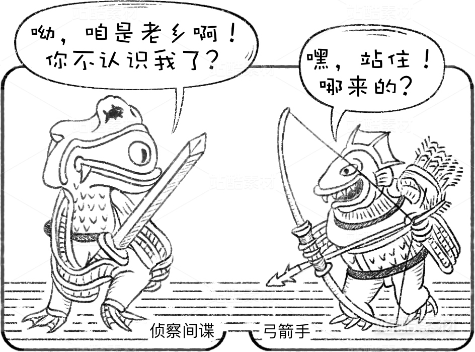 创意想象小怪物系列（1）孑孓逸士站酷素材 图片其他 站酷zcool