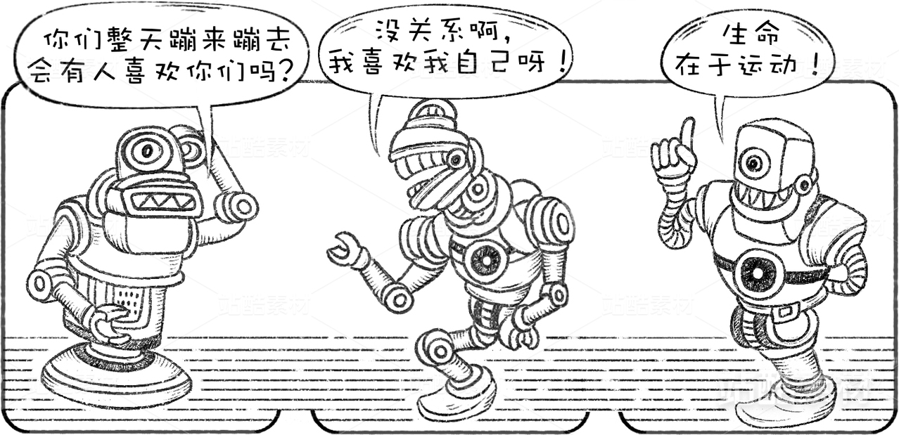 创意想象小怪物系列（7）孑孓逸士素材库大全 站酷zcool