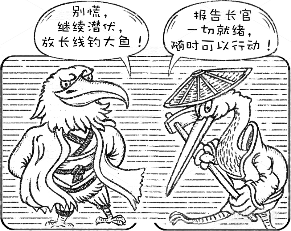 创意想象小怪物系列（9）孑孓逸士素材库大全 站酷zcool