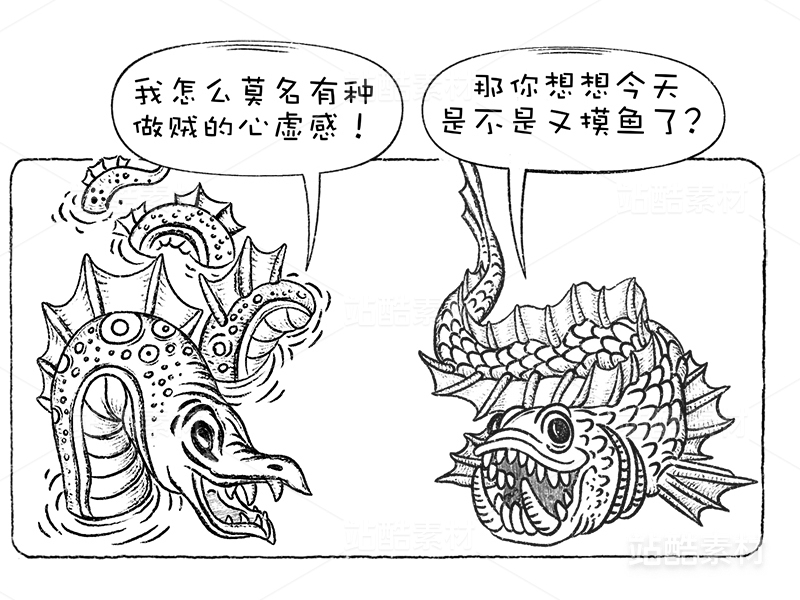 创意想象小怪物机器人系列（21）孑孓逸士素材库大全 站酷zcool