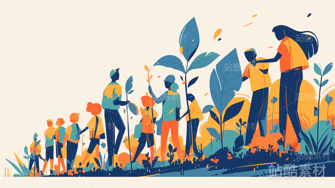植树之乐（三）_过桥不吃米线_免费正版素材库-站酷ZCOOL