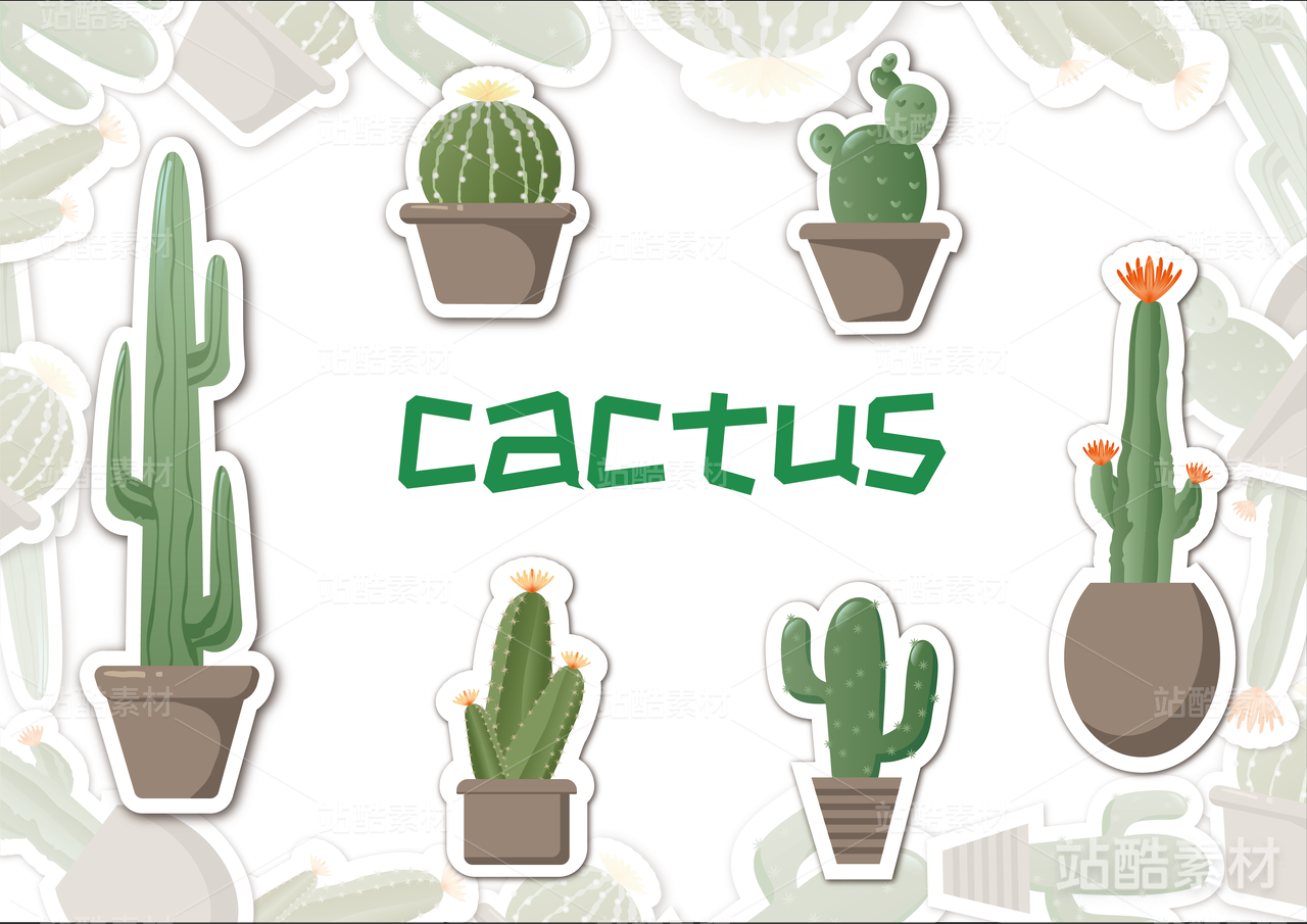 矢量仙人掌盆栽鲜花植物贴纸元素组合_魂淡HUNDAN_素材库大全-站酷ZCOOL
