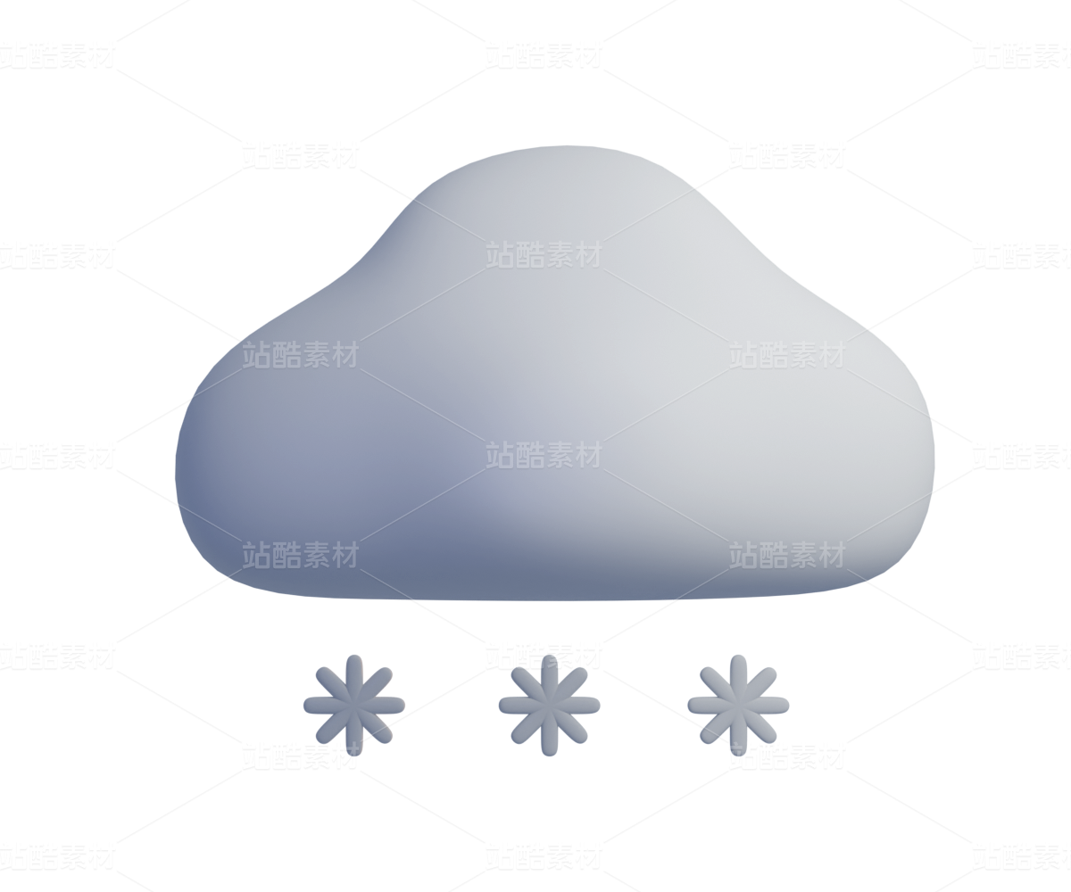 天气图标3D_叽壹叽_素材库大全-站酷ZCOOL