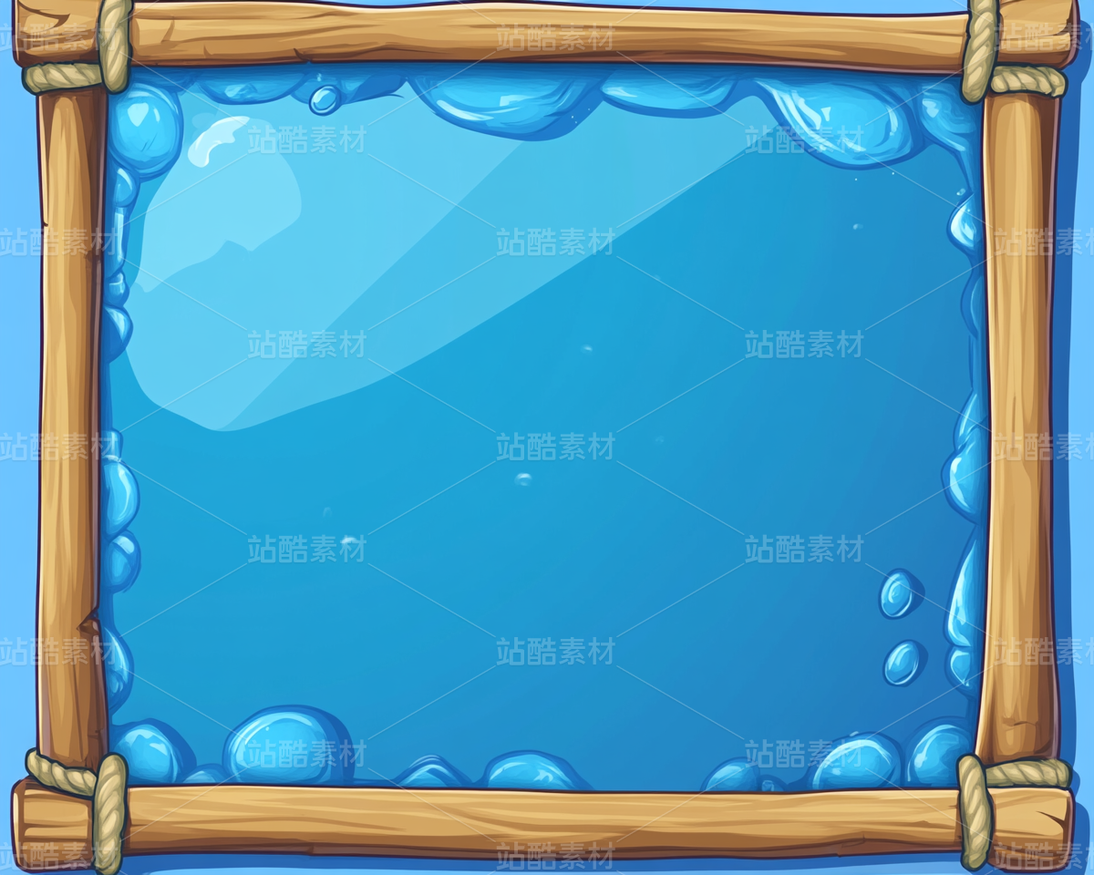 边框手绘儿童插画花边纹理游戏弹出框画框_一大碗炸酱面_站酷素材-设计元素_背景-站酷ZCOOL