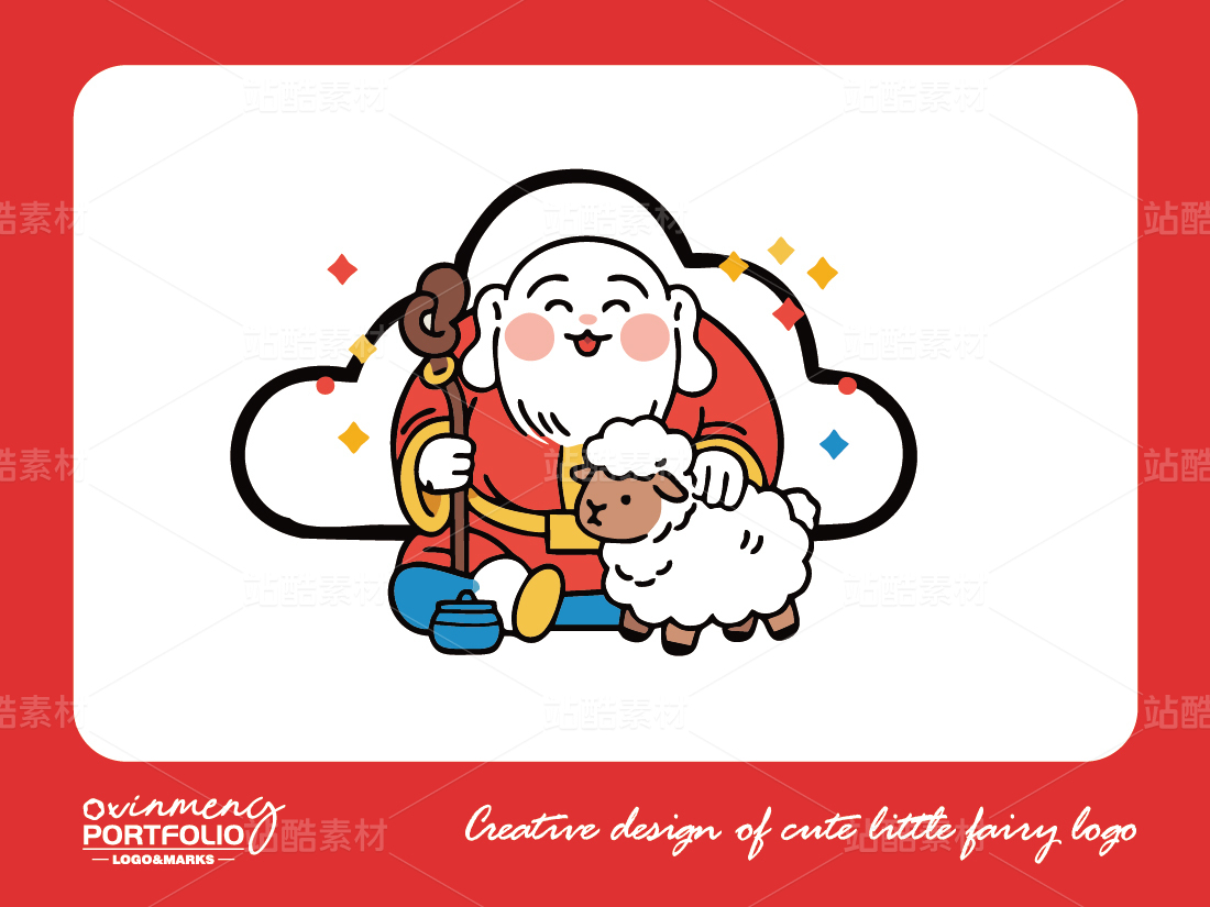 中国神话传说 | 神仙矢量插画设计_心梦创意_素材库大全-站酷ZCOOL